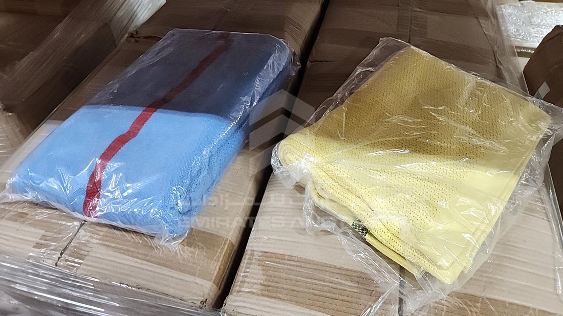 Miscellaneous Items for sale in UAE - 608715 | Emirates Auction