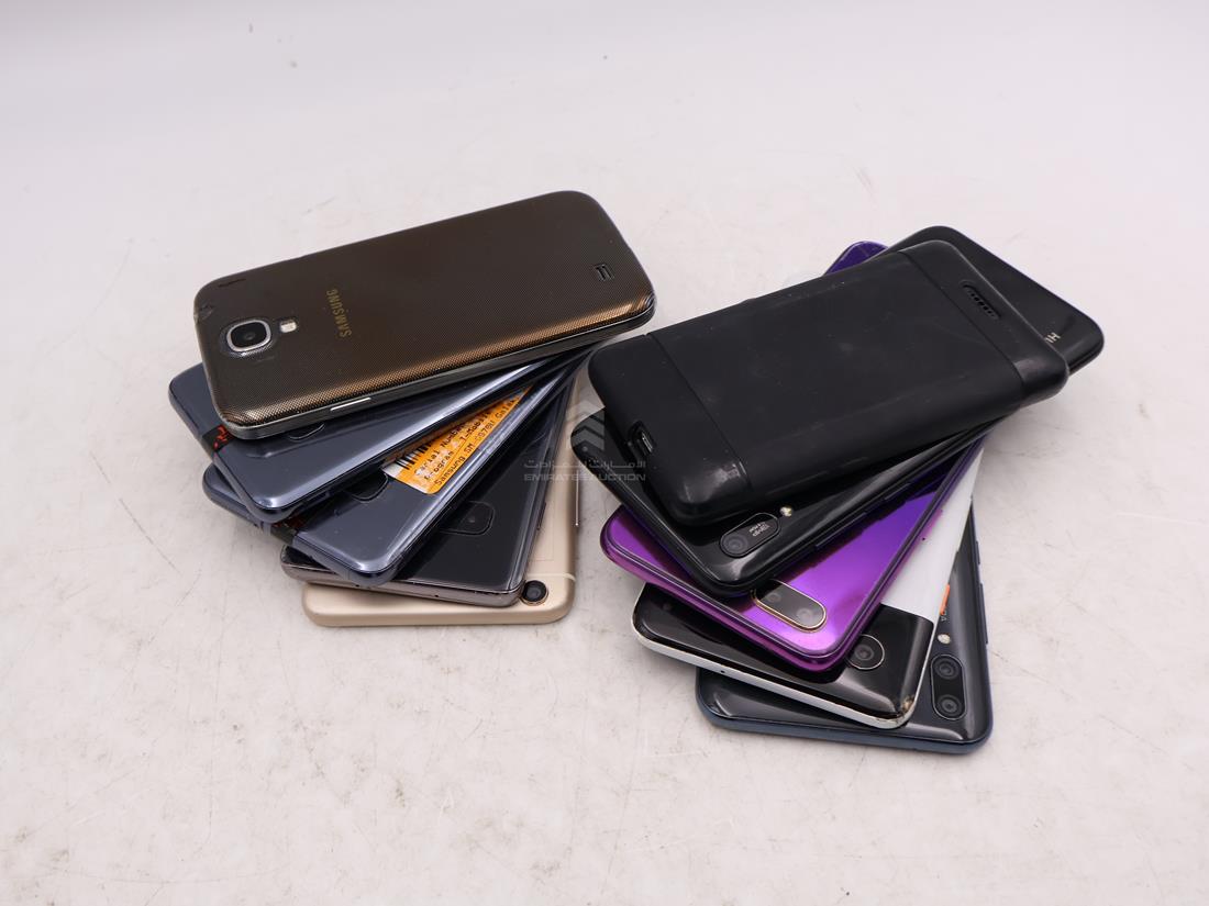 Mobile Phones for sale in UAE - 543654 | Emirates Auction