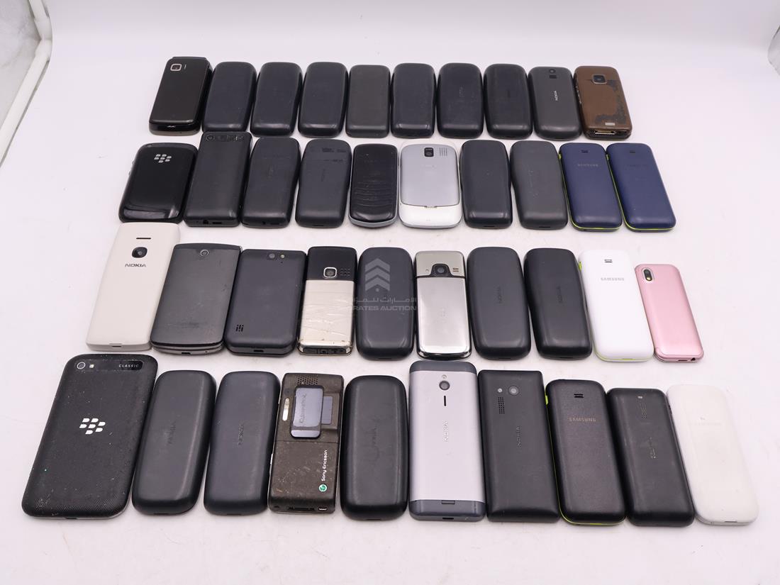 Mobile Phones for sale in UAE - 554887 | Emirates Auction