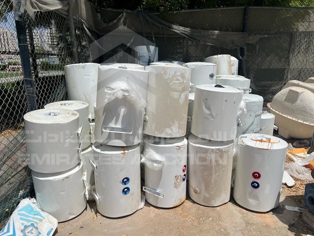 Scrap items for sale in UAE - 550339 | Emirates Auction