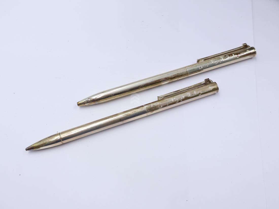 Pen for sale in UAE - 540675 | Emirates Auction