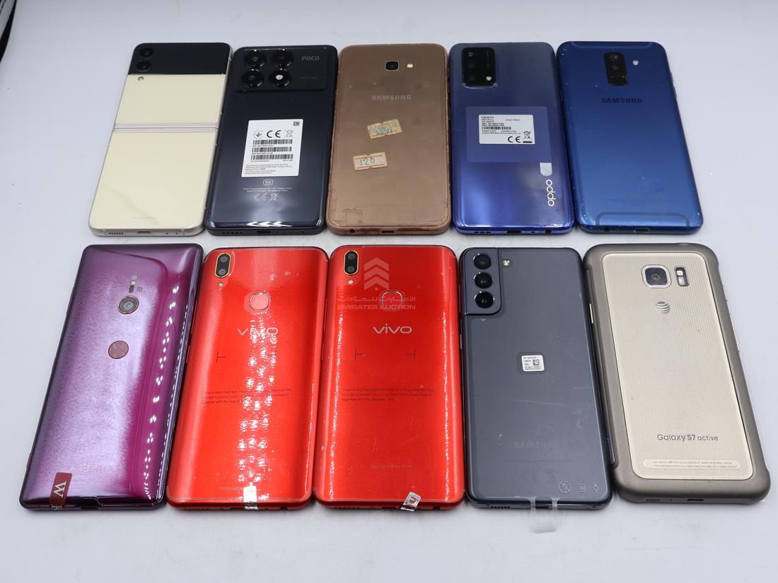 Mobile Phones for sale in UAE - 511938 | Emirates Auction