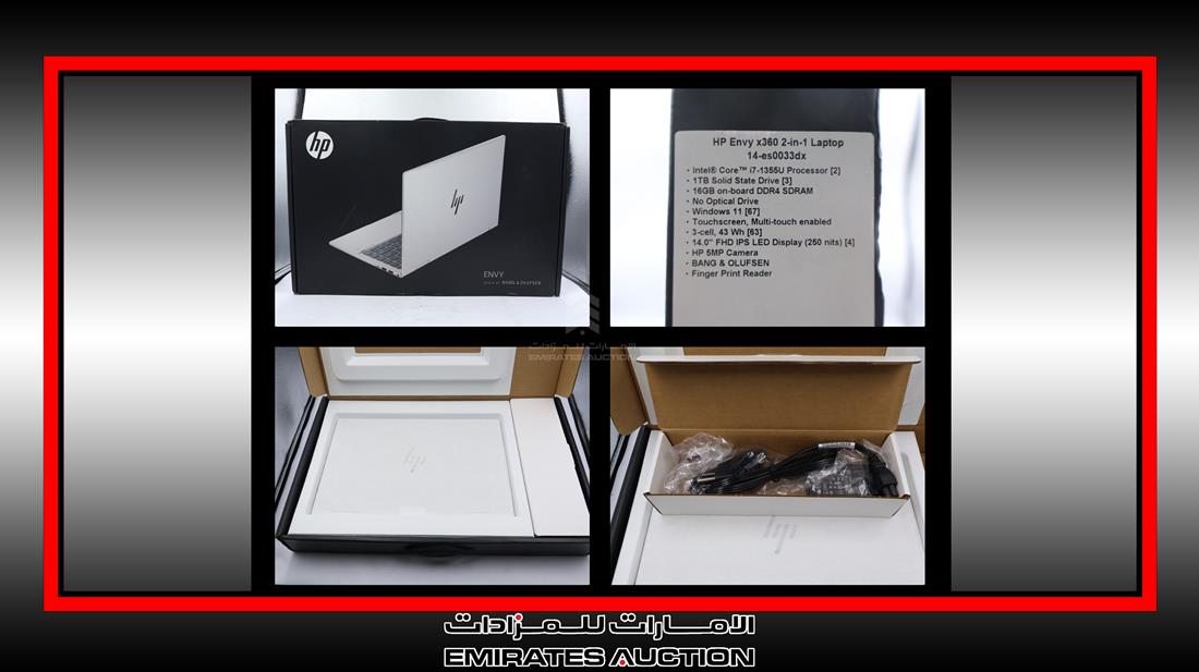 Laptops for sale in UAE - 511211 | Emirates Auction