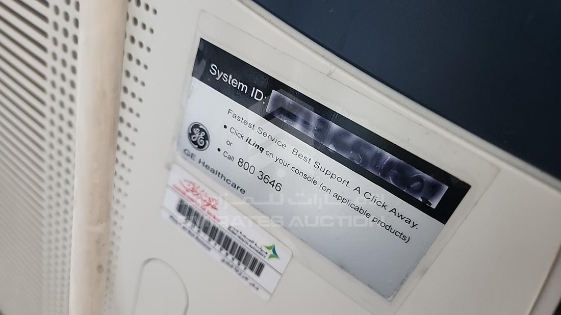 Medical Equipment for sale in UAE - 542318 | Emirates Auction