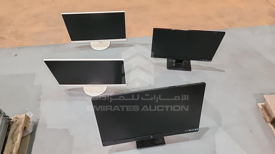 Used Monitors for sale in UAE - 607772 | Emirates Auction