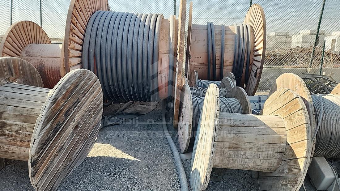 Miscellaneous Items for sale in UAE - 603687 | Emirates Auction