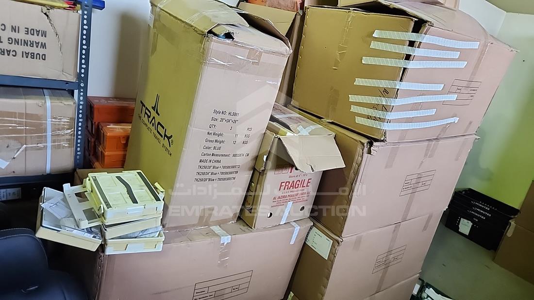 Used First Aid Boxes for sale in UAE - 557891 | Emirates Auction