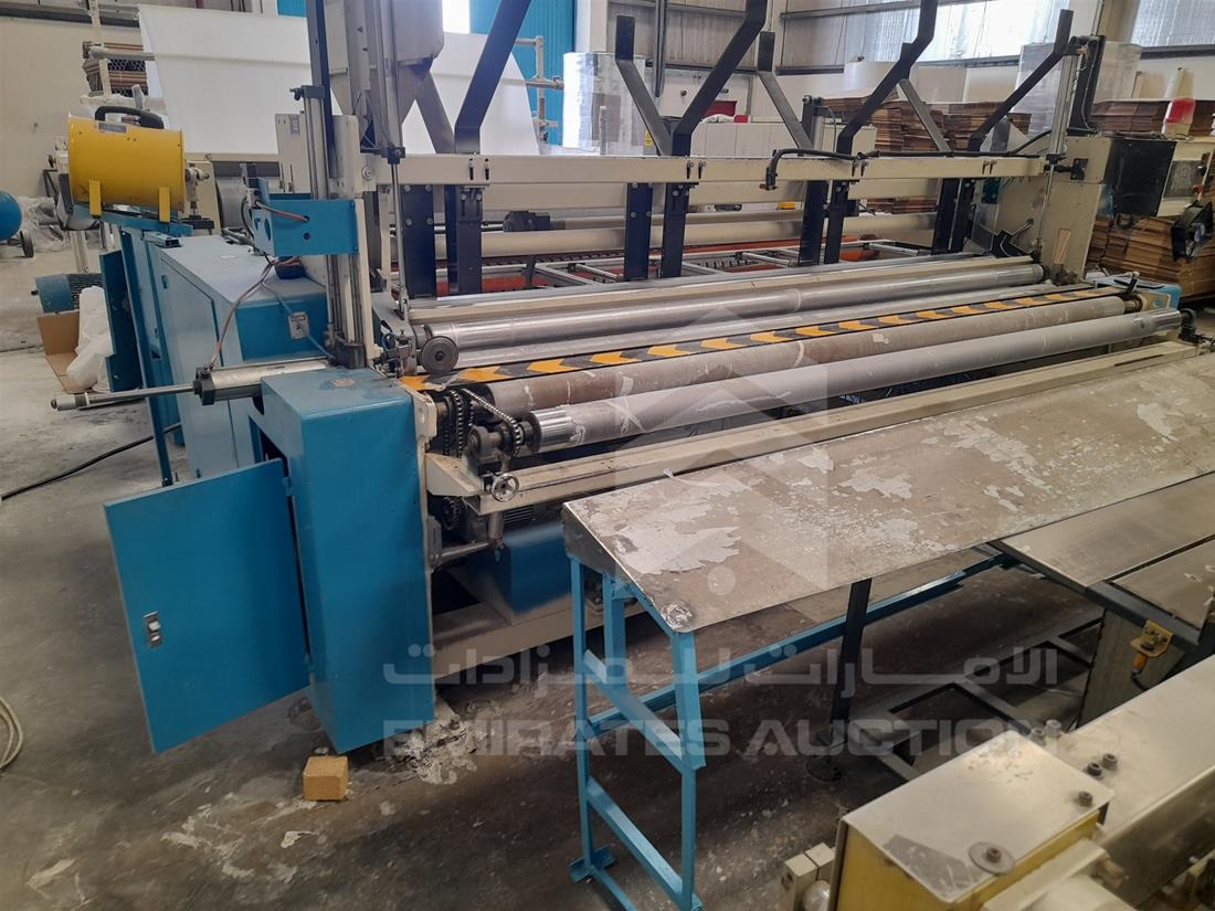 Tissue Making Machines for sale in UAE - 558506 | Emirates Auction