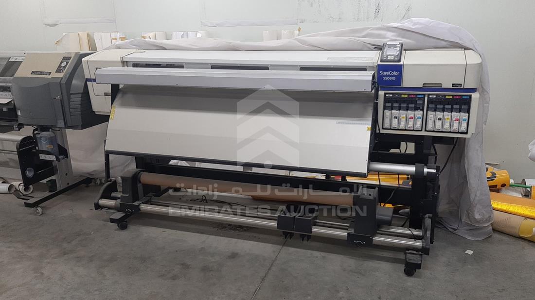 Printing Machines for sale in UAE - 516435 | Emirates Auction