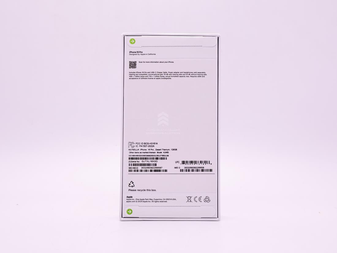 Apple Package for sale in UAE - 617987 | Emirates Auction