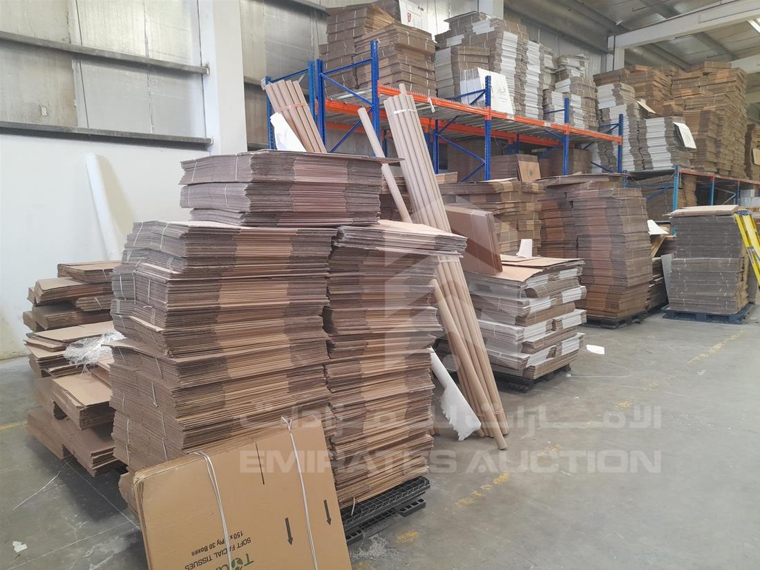 Tissue Making Machines for sale in UAE - 558506 | Emirates Auction