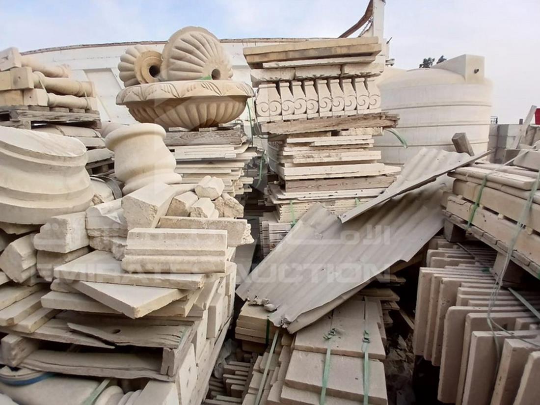 Miscellaneous Items for sale in UAE - 545301 | Emirates Auction