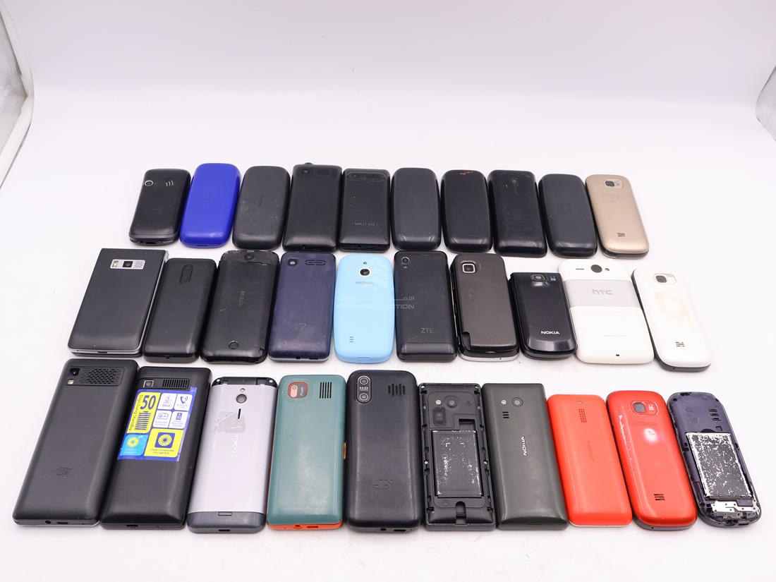 Mobile Phones for sale in UAE - 550566 | Emirates Auction