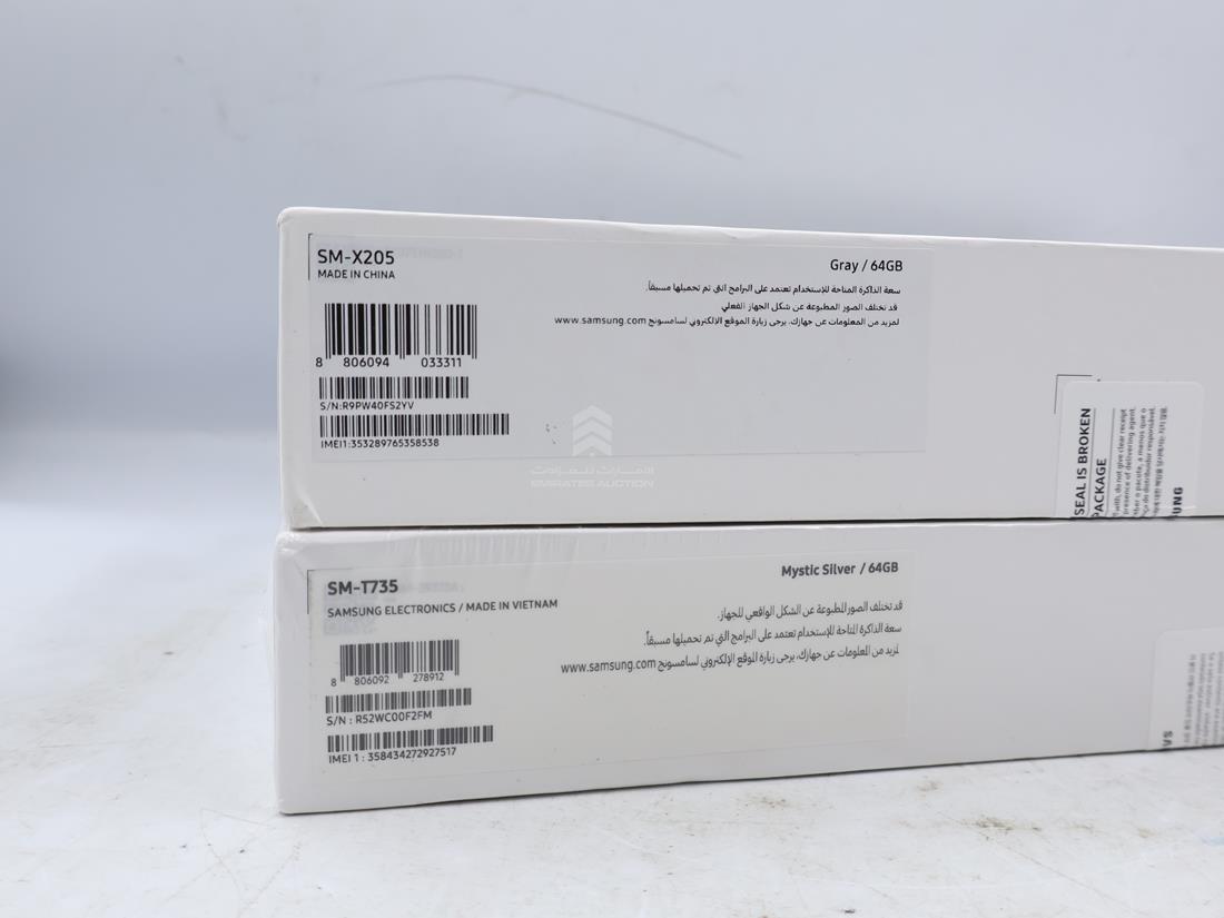 Tablets for sale in UAE - 546076 | Emirates Auction