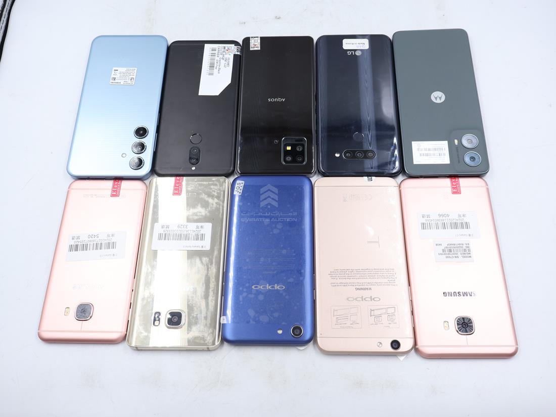 Mobile Phones for sale in UAE - 541292 | Emirates Auction