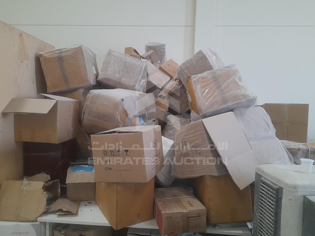 Miscellaneous purposes for sale in UAE - 545780 | Emirates Auction
