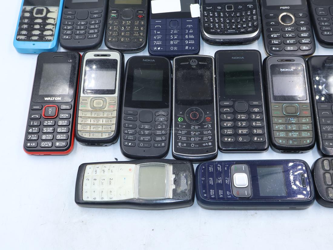 Mobile Phones for sale in UAE - 560194 | Emirates Auction