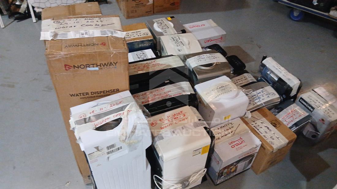 Miscellaneous Items for sale in UAE - 605848 | Emirates Auction