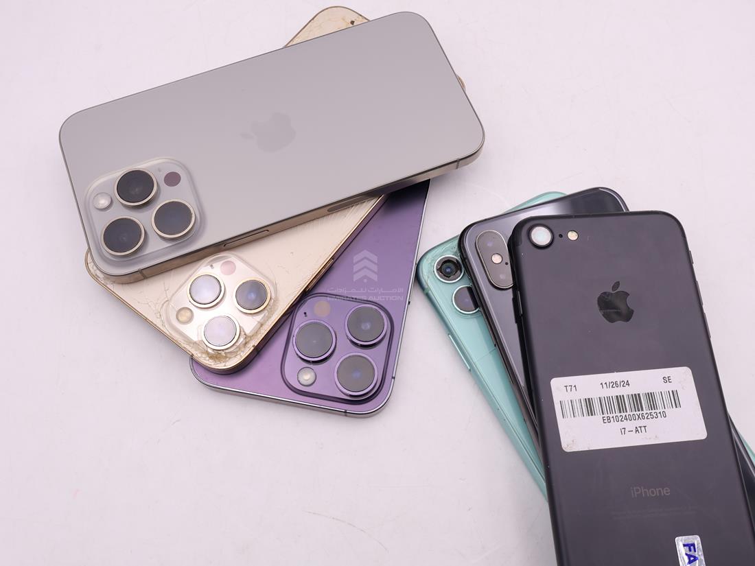 iPhones for sale in UAE - 608913 | Emirates Auction
