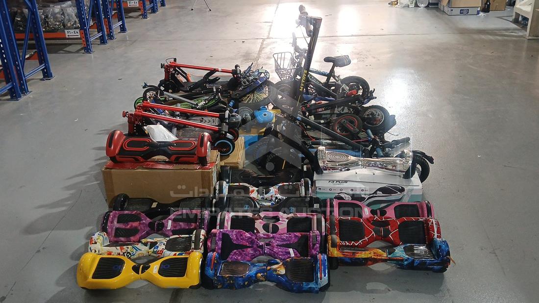 Miscellaneous Items for sale in UAE - 606582 | Emirates Auction