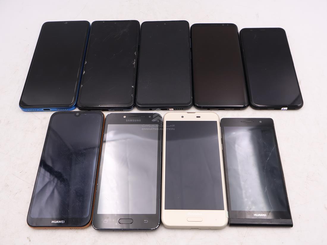 Mobile Phones for sale in UAE - 544966 | Emirates Auction