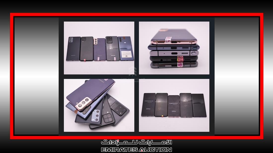 Mobile Phones for sale in UAE - 582208 | Emirates Auction