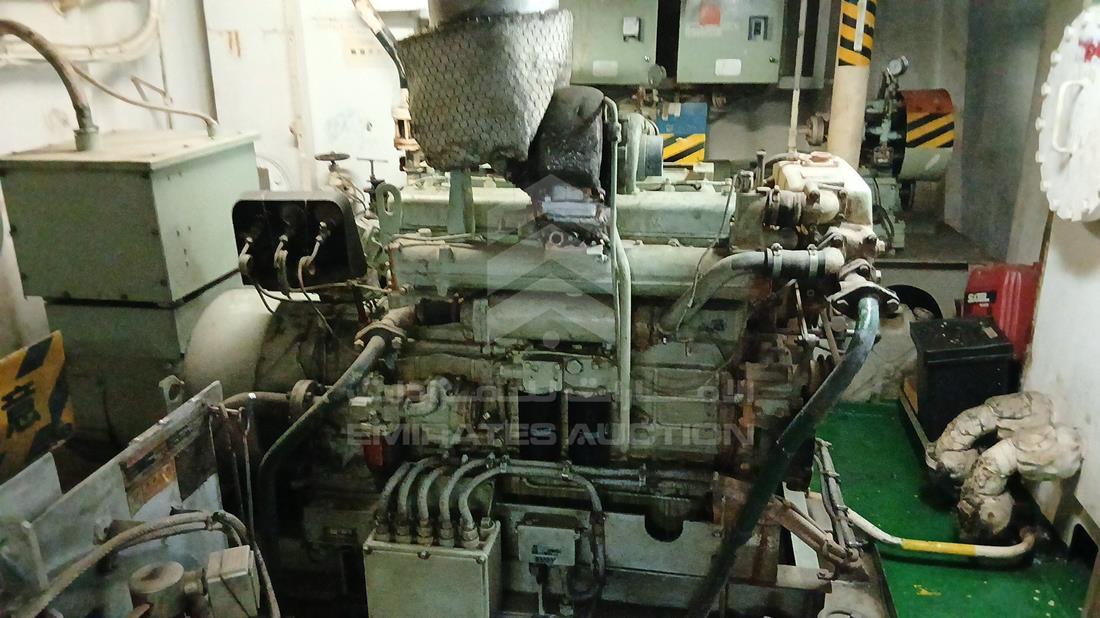 Su Gas for sale in UAE - 605263 | Emirates Auction