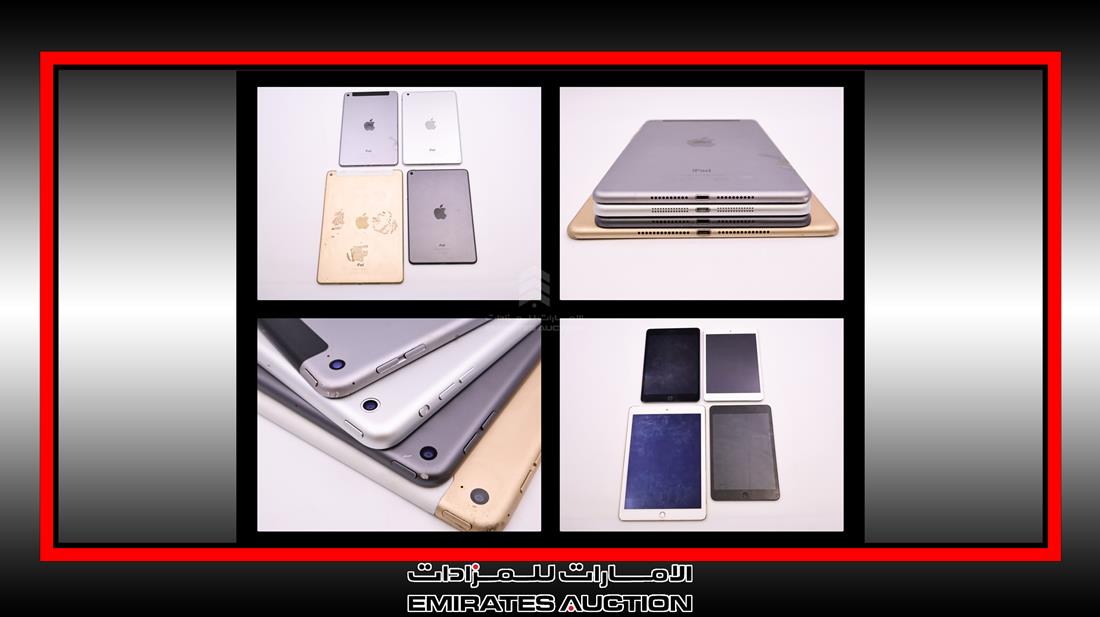 Ipad for sale in UAE - 550547 | Emirates Auction