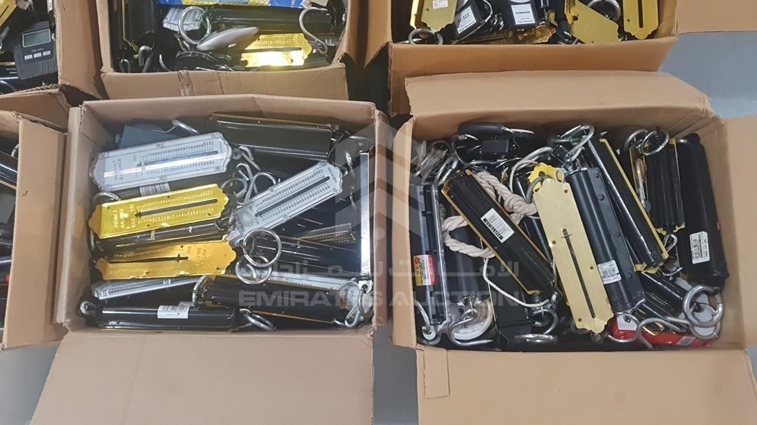 Miscellaneous Items for sale in UAE - 550667 | Emirates Auction