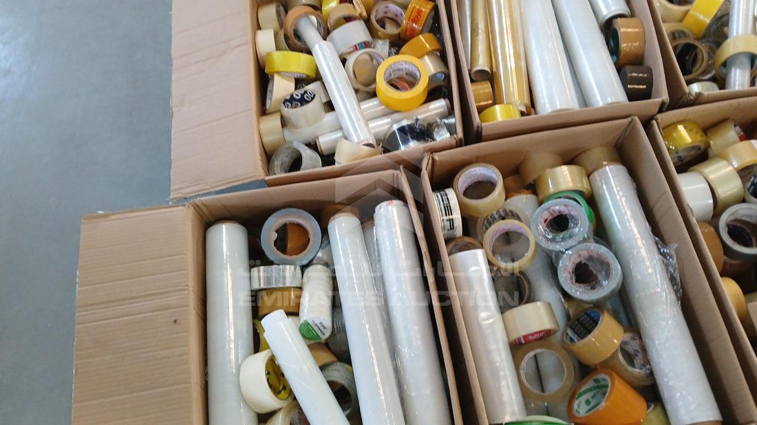 Miscellaneous Items for sale in UAE - 524217 | Emirates Auction