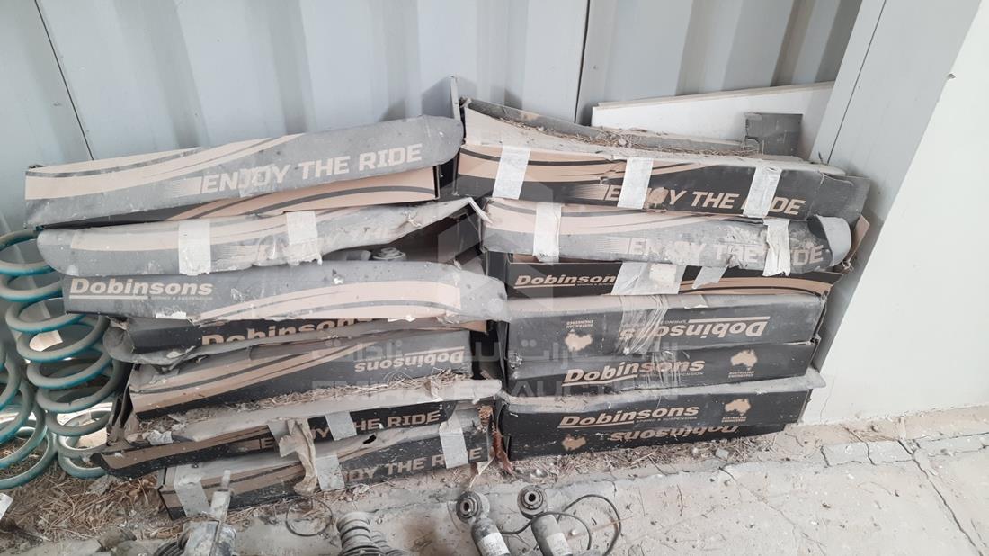 Miscellaneous Items for sale in UAE - 570171 | Emirates Auction