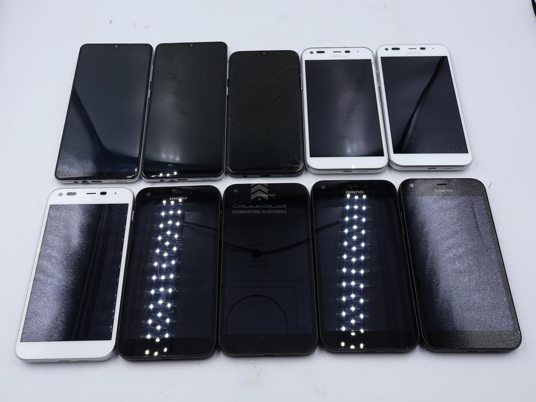 Mobile Phones for sale in UAE - 541316 | Emirates Auction