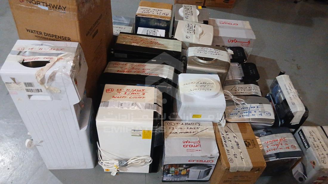 Miscellaneous Items for sale in UAE - 605848 | Emirates Auction