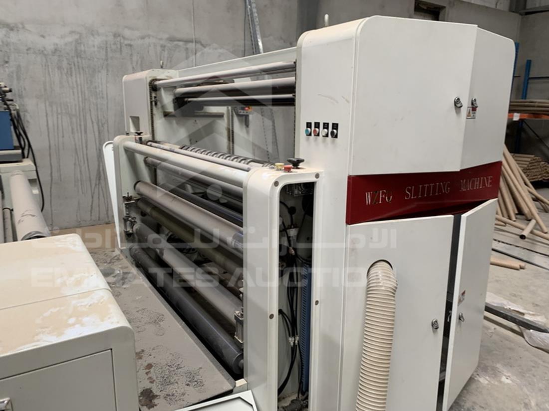 Tissue Making Machines for sale in UAE - 556298 | Emirates Auction