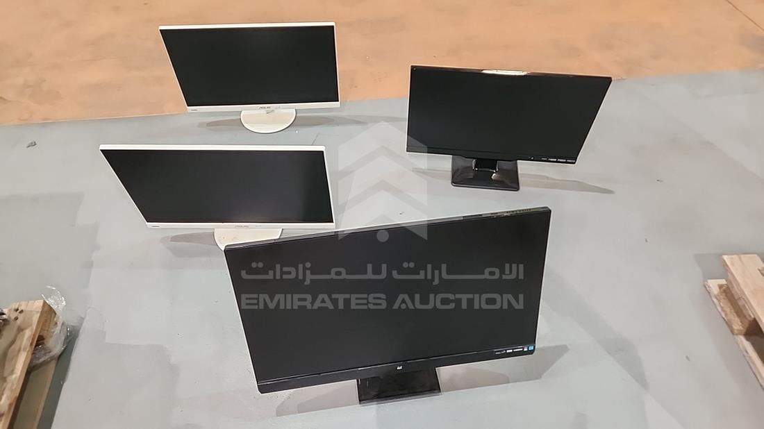 Used Monitors for sale in UAE - 607772 | Emirates Auction