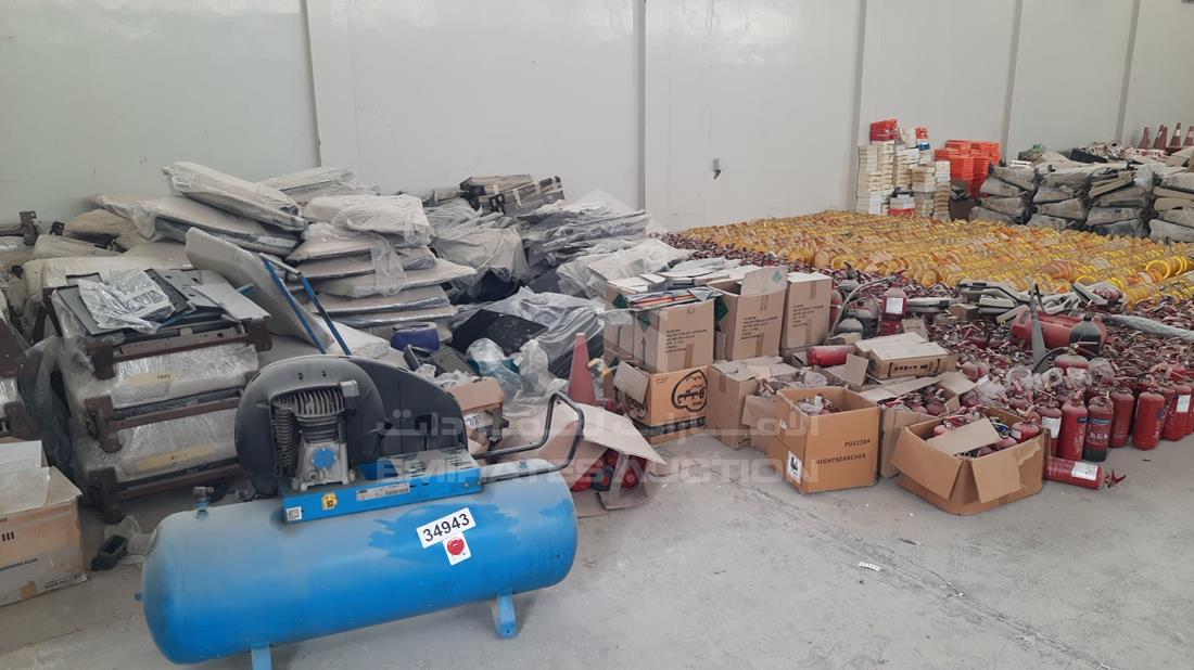 Miscellaneous Items for sale in UAE - 570171 | Emirates Auction