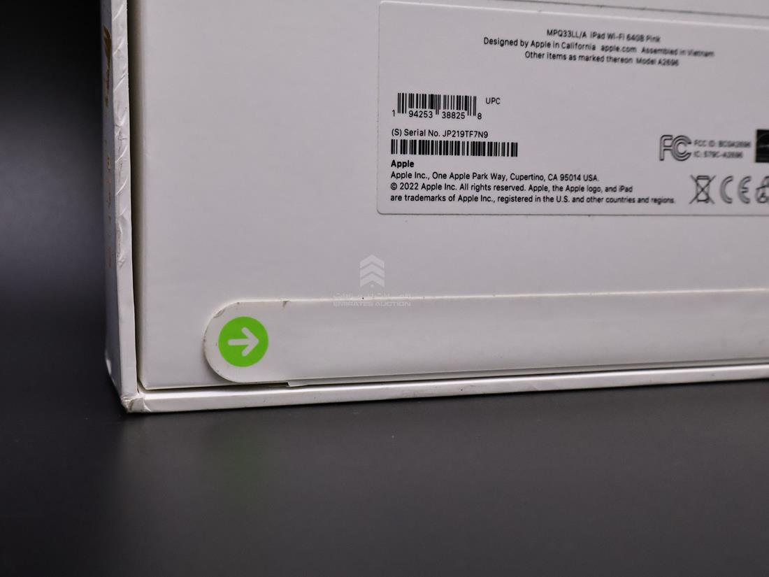 Apple Package for sale in UAE - 503064 | Emirates Auction