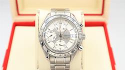 Omega watch for sale in UAE - 584358 | Emirates Auction
