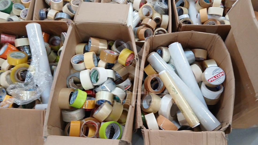 Miscellaneous Items for sale in UAE - 562572 | Emirates Auction