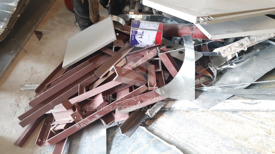 Scrap Materials for sale in UAE - 498008 | Emirates Auction