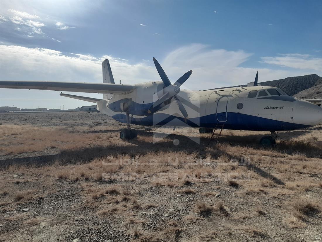Aircraft Scrap for sale in UAE - 531972 | Emirates Auction