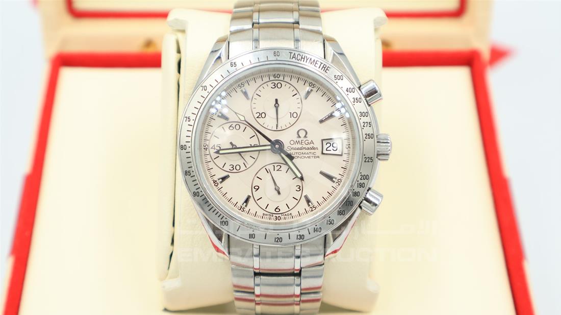 Omega watch for sale in UAE - 557784 | Emirates Auction