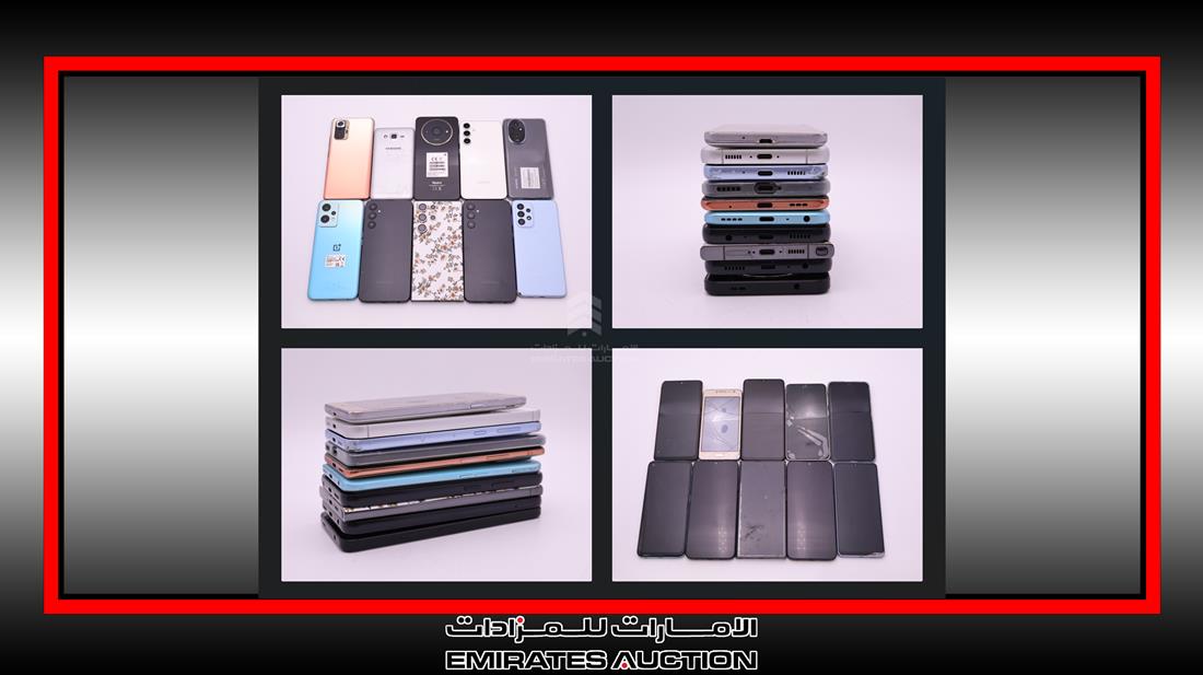 Mobile Phones for sale in UAE - 613230 | Emirates Auction