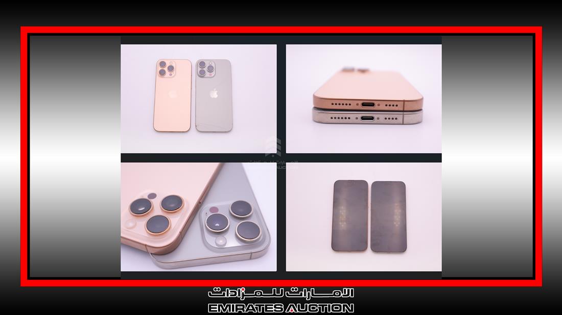 iPhones for sale in UAE - 593806 | Emirates Auction