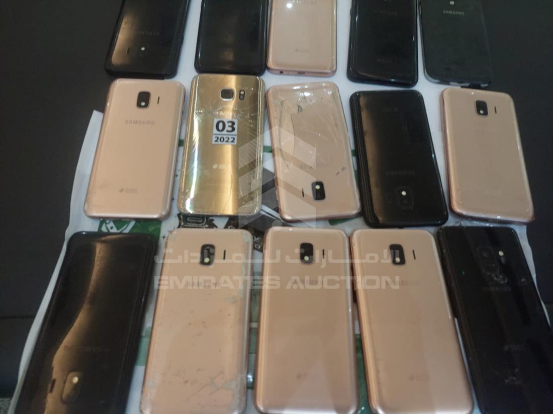 Mobile Phones for sale in UAE - 568813 | Emirates Auction