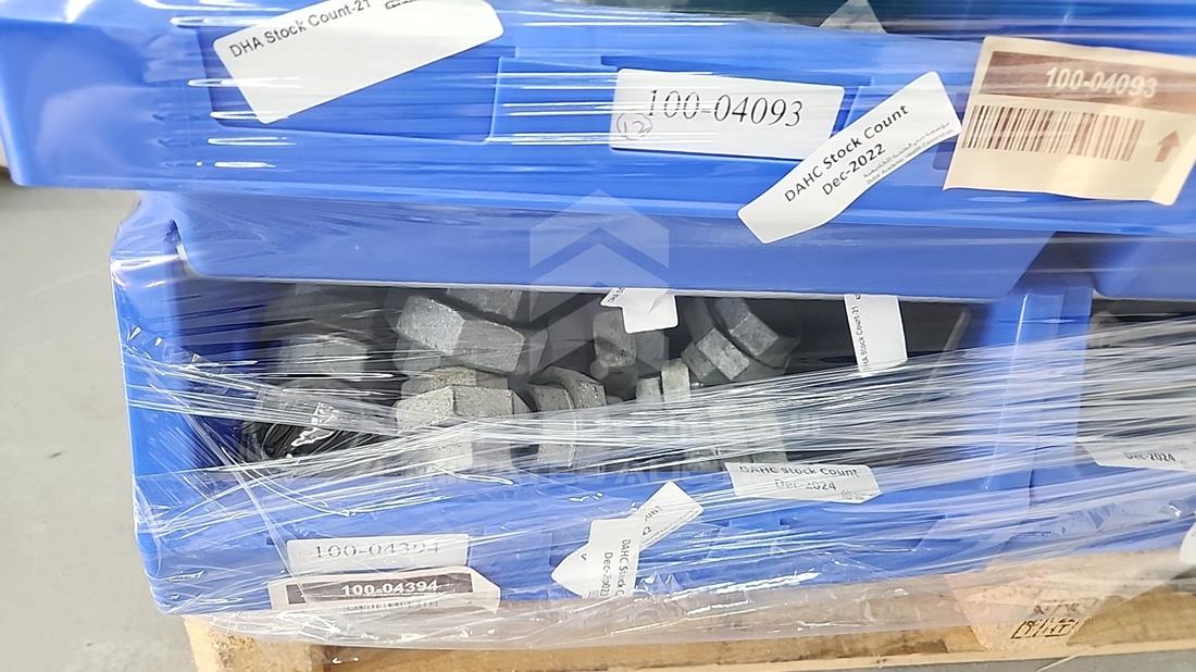 Miscellaneous Items for sale in UAE - 608715 | Emirates Auction