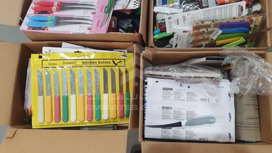 Miscellaneous Items for sale in UAE - 561073 | Emirates Auction