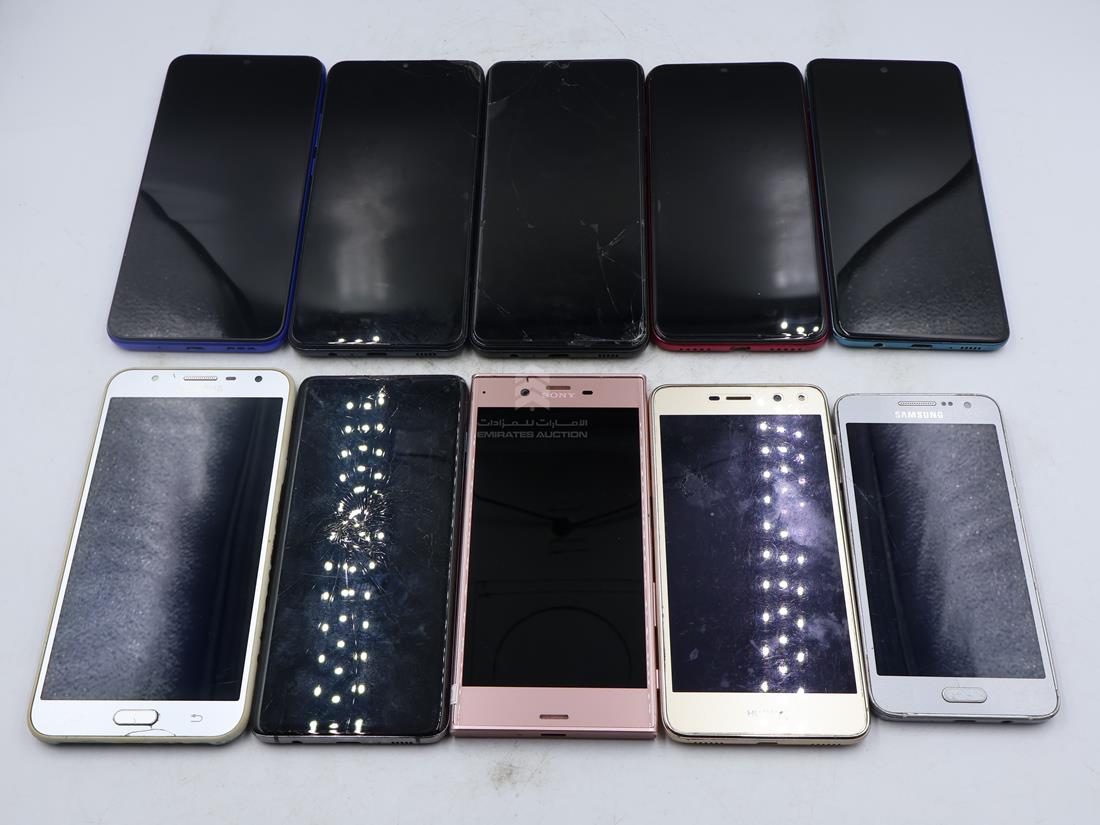 Mobile Phones for sale in UAE - 498070 | Emirates Auction