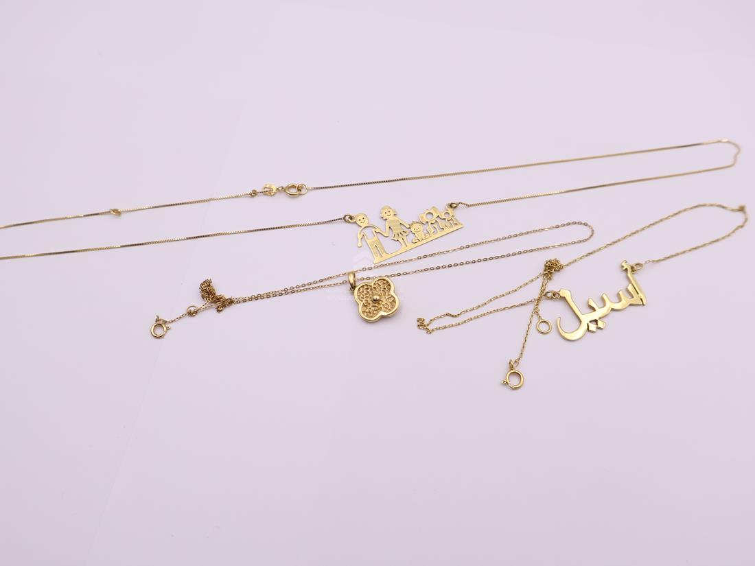 Golds for sale in UAE - 551855 | Emirates Auction