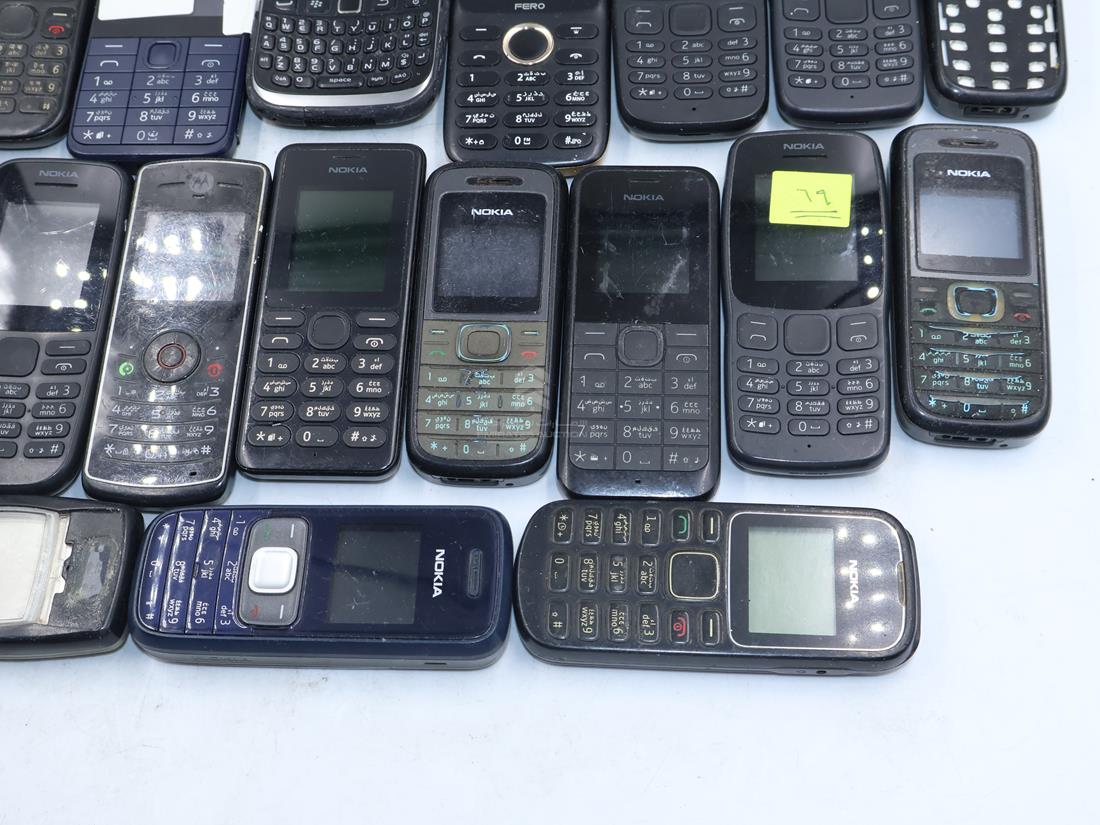 Mobile Phones for sale in UAE - 560194 | Emirates Auction